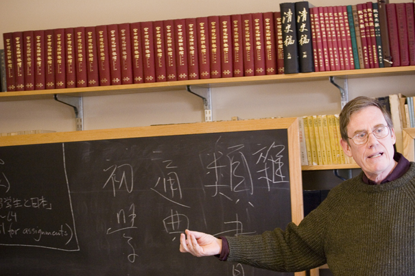 Six faculty named Cabot Fellows — Harvard Gazette