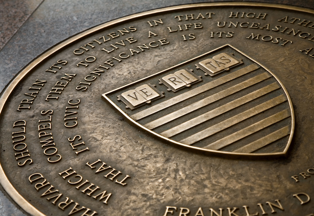Ash Center ranked top think tank — Harvard Gazette