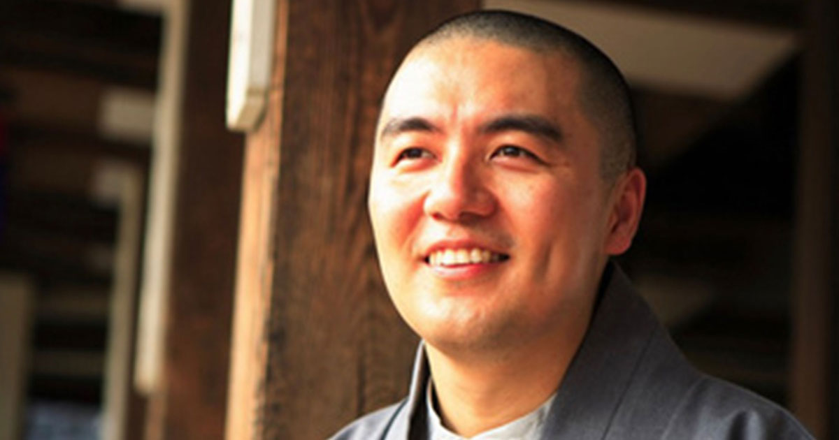 Excerpt from ‘When Things Don’t Go Your Way’ by Haemin Sunim — Harvard ...