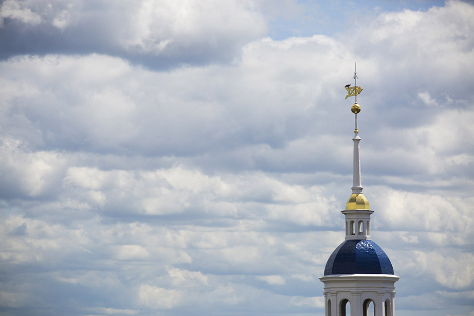 Vertical Harvard — Harvard Gazette