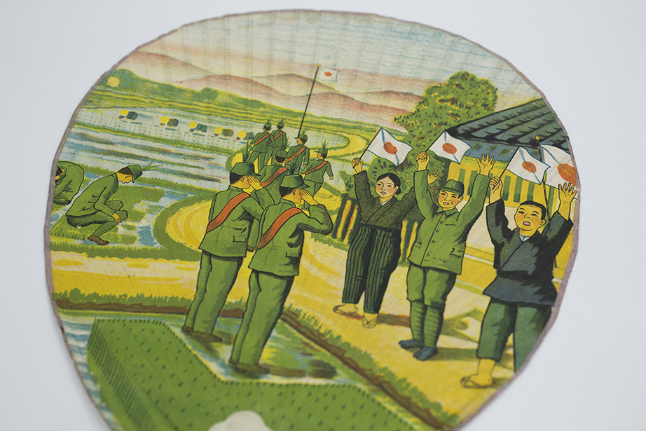 Testament to Manchukuo — Harvard Gazette