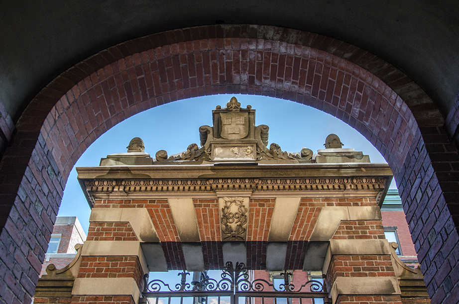 The gates that frame Harvard Yard — Harvard Gazette