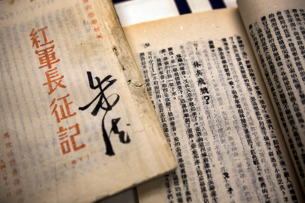 The Harvard-Yenching Library, by the numbers – Harvard Gazette