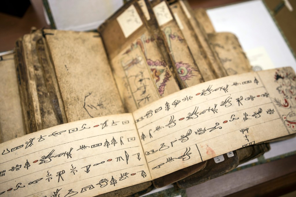 The Harvard-Yenching Library, by the numbers – Harvard Gazette