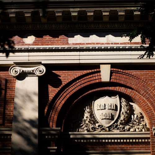 Commencement 2019 – Harvard Gazette