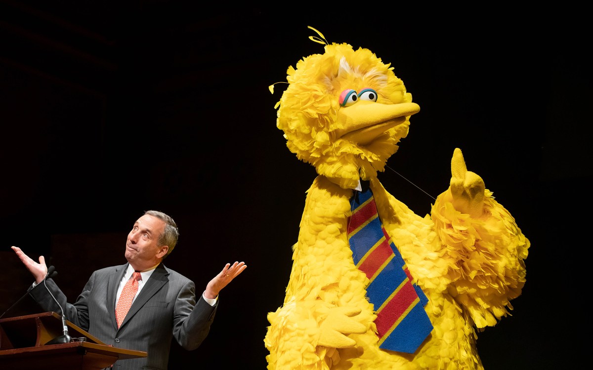 Taking stock of Harvard's Graduate School of Education — Harvard Gazette