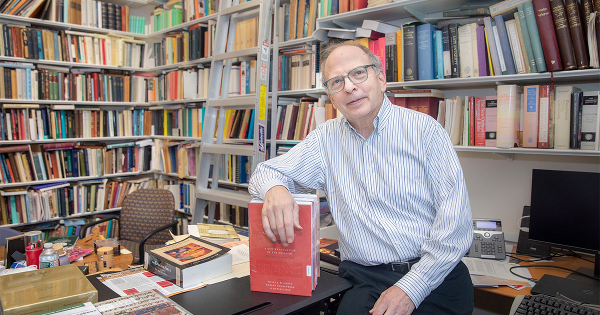 Shaye J.D. Cohen publishes new Mishnah translation — Harvard Gazette