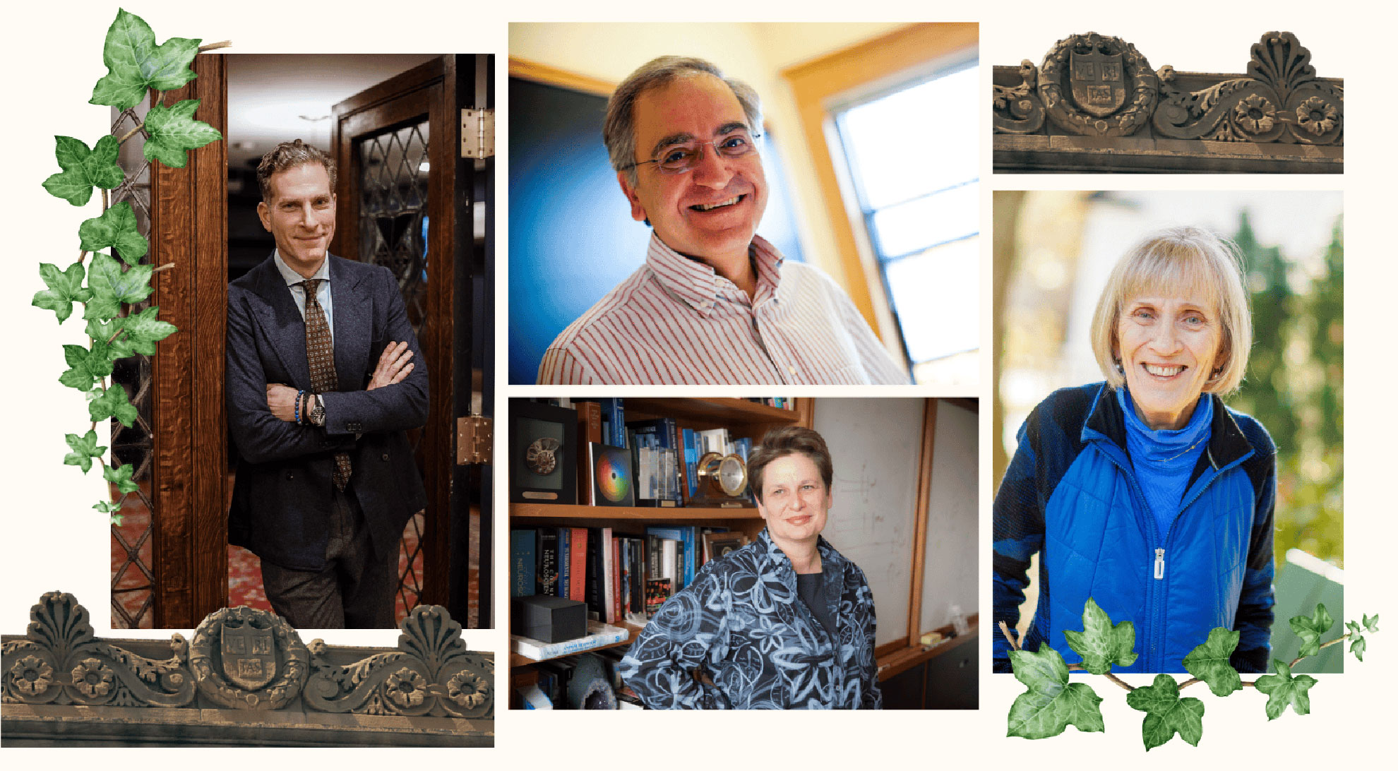 Harvard appoints four University Professors — Harvard Gazette