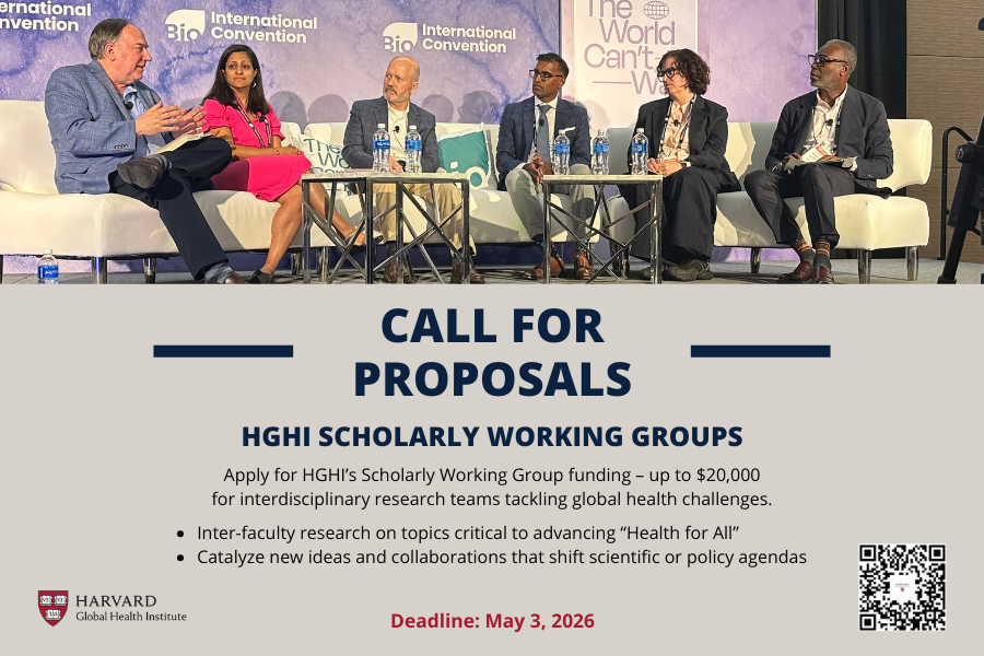 Call for proposals: Funding opportunity to encourage inter-faculty ...